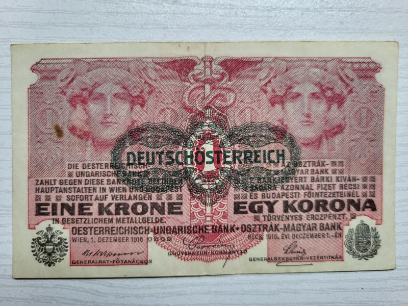 Austrija, 1 kruna, 1918-1919, XF