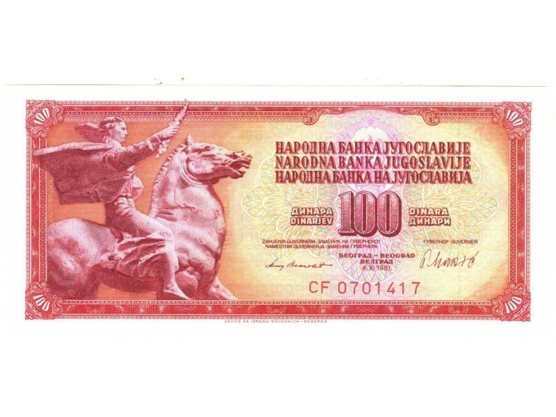 100 dinara 1981 UNC