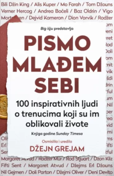 PISMO MLAĐEM SEBI