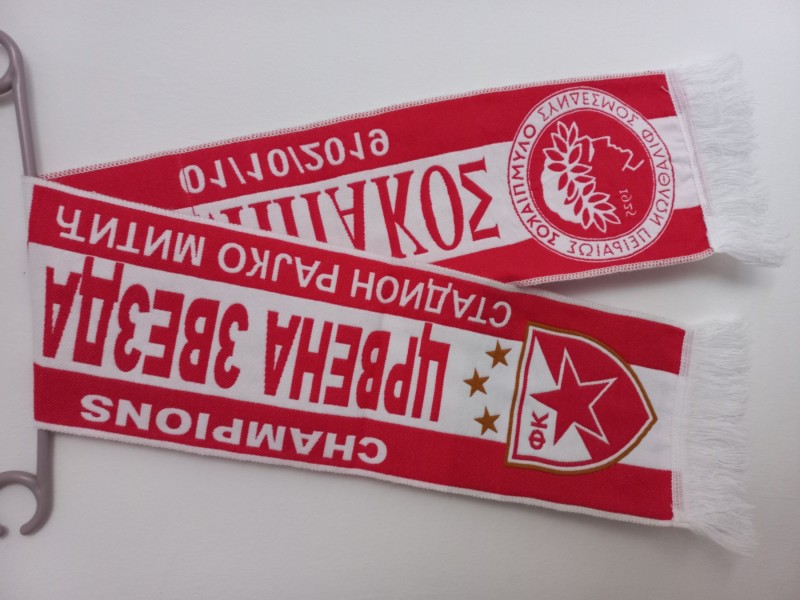 Crvena zvezda navijacki sal