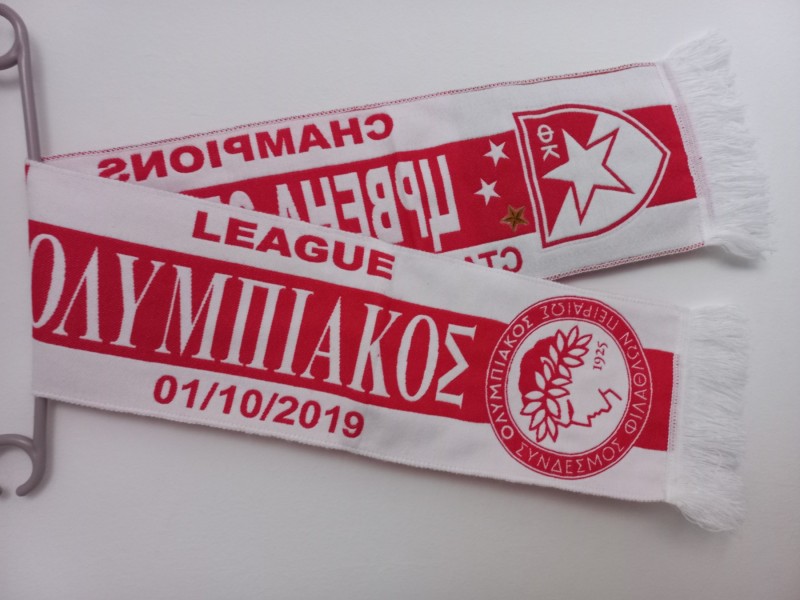 Crvena zvezda navijacki sal