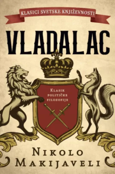 VLADALAC