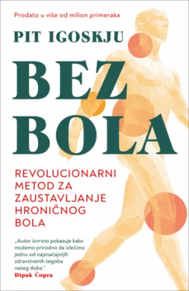 BEZ BOLA