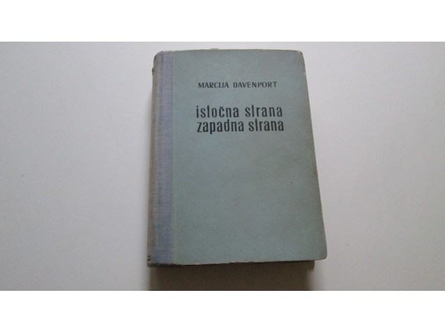 Istocna strana - zapadna strana - Marcija Davenport