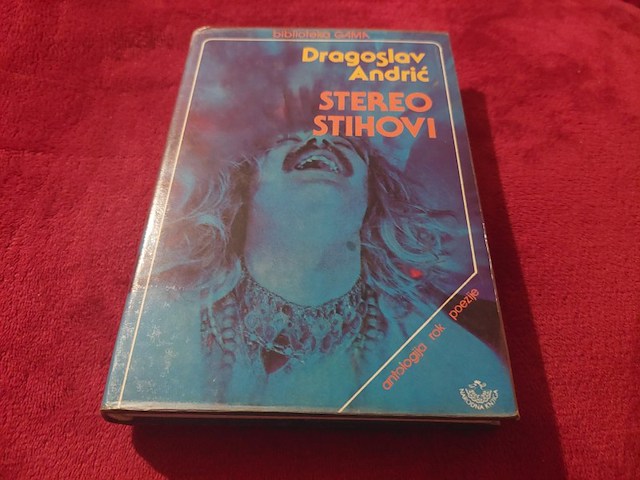 Stereo stihovi Dragoslav Andrić