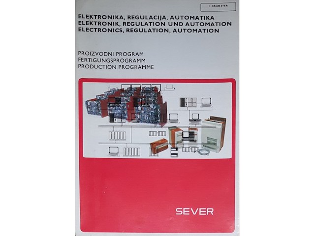 Brošura Proizvoda `SEVER` Subotica Jugoslavija