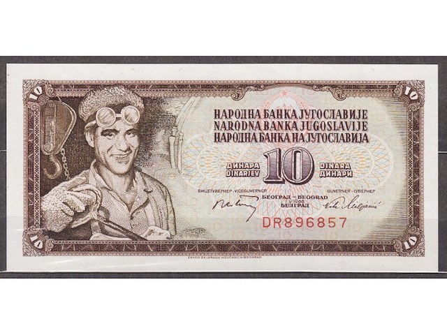 10 dinara 1968 UNC 6 cifara