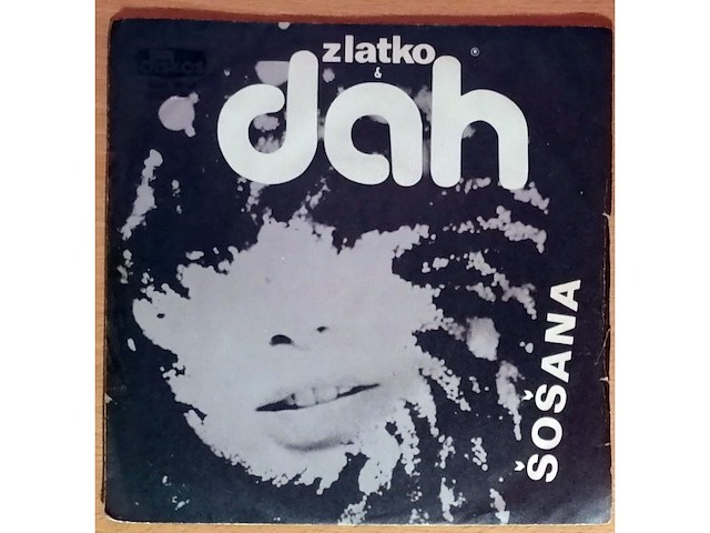 SP DAH - Šošana (1975) 1. pressing, VG+