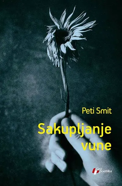 Sakupljanje vune