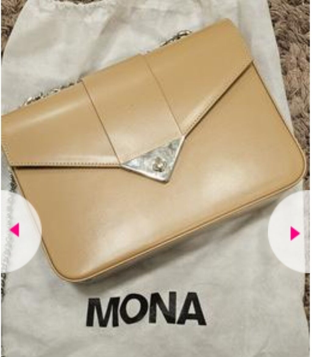 Mona torba- novo. placena 17990