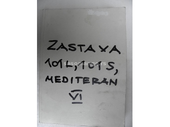 Tehnicka knjiga: Zastava 101,1979, 276 str. sa elektrosemom, bez korica