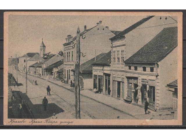 Kraljevo