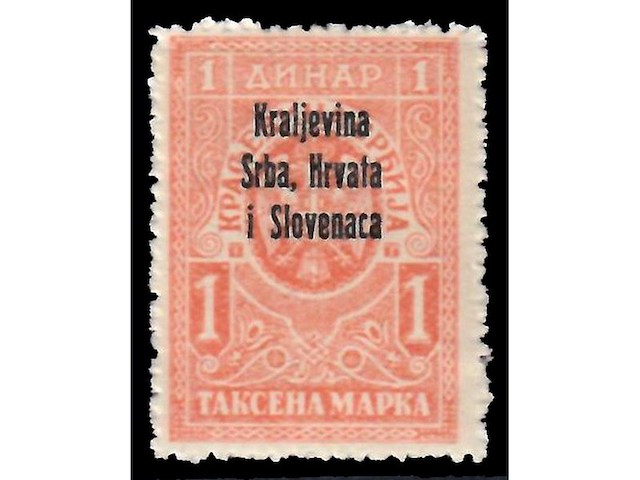 BA-TAKSENA MARKA KRALJEVINE SHS1921