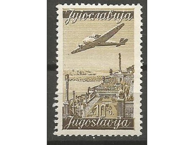 Avionska 10 din 1947.,ćirilica gore,čisto