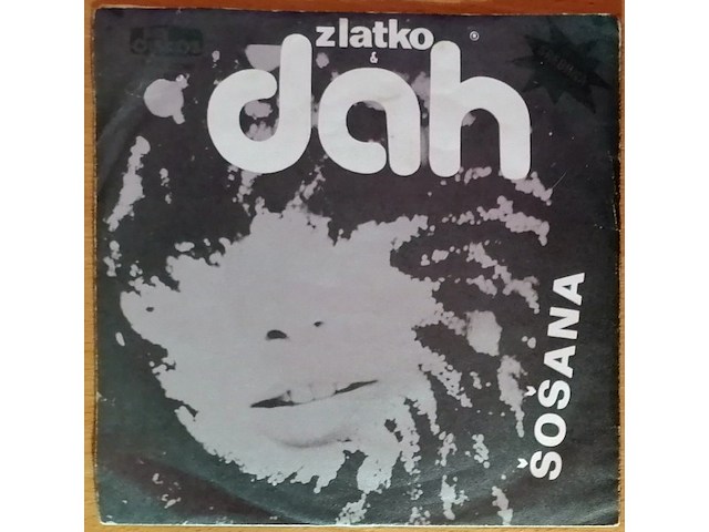 SP DAH - Šošana (1975) 8. press, VG+/NM, odlična