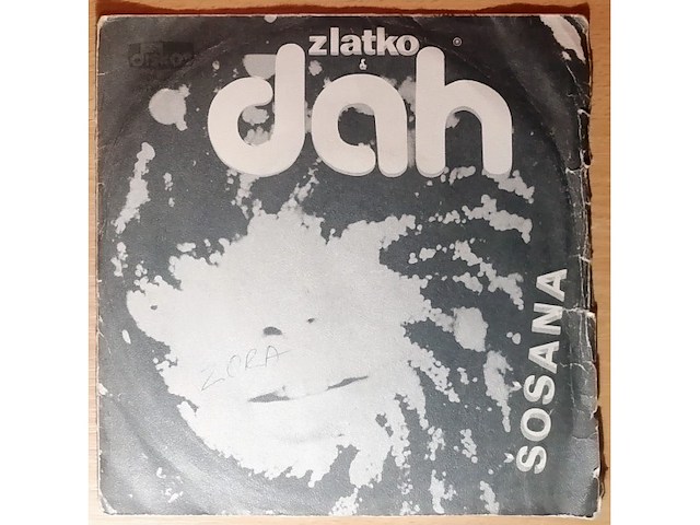 SP DAH - Šošana (1975) 1. press, VG/VG-, vrlo dobra