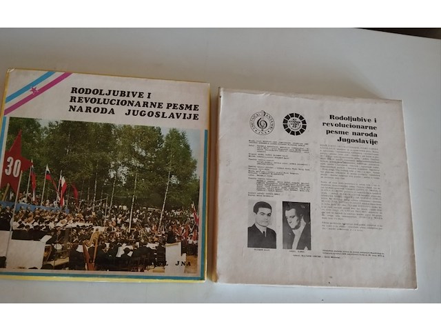 Rodoljubive I Revolucionarne Pesme Naroda Jugoslavije