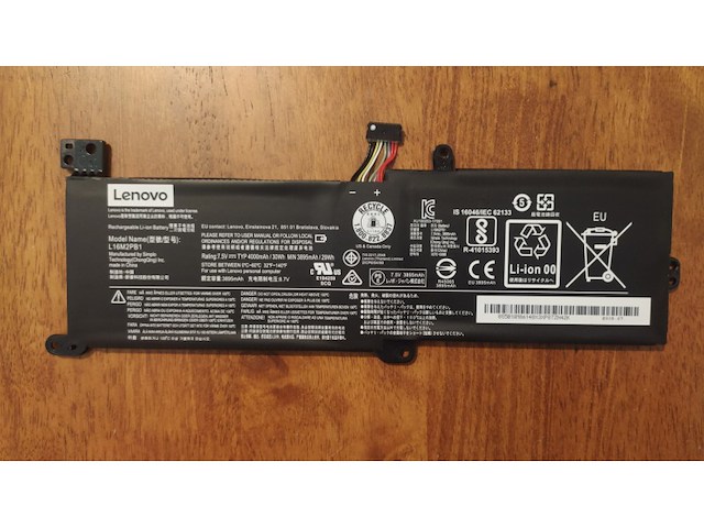 Baterija za Lenovo 330-15IGM , 330-15IKB , 330-15ISK