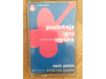 Poslednja igra leptira