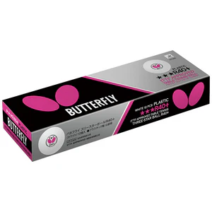 BUTTERFLY - 12kom R40+ ***