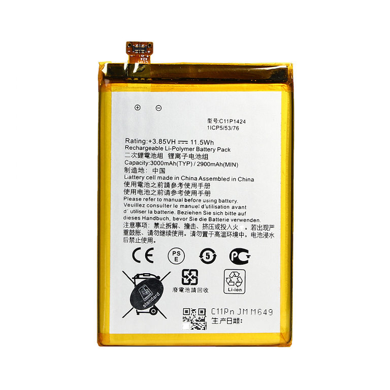 Asus Zenfone 2 5.5 (ZE551ML) - Baterija standard