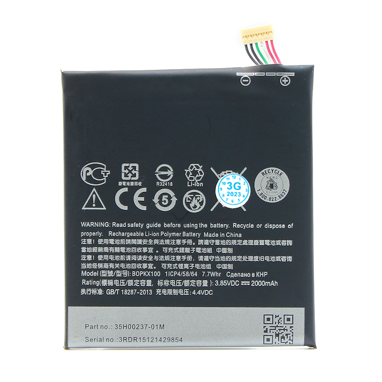 HTC Desire 626 - Baterija standard