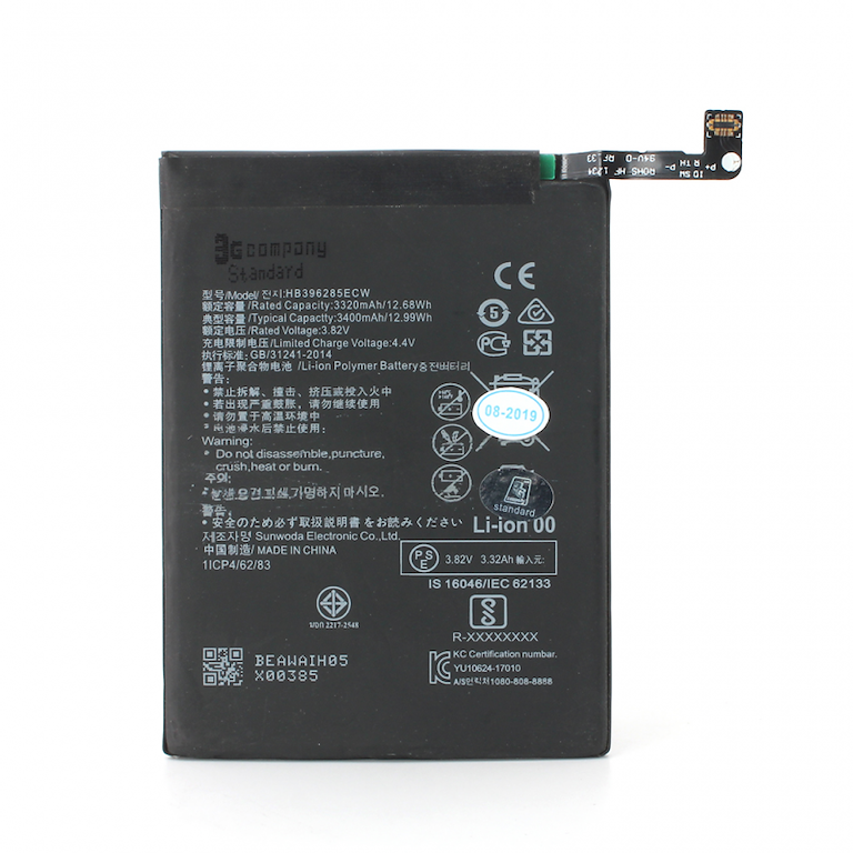 Huawei P20/Honor 10 - Baterija standard HB396285ECW
