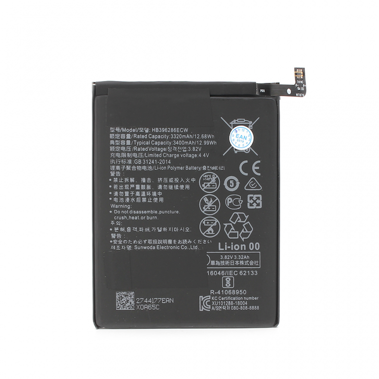 Huawei Honor 10 lite/Honor 20 Lite - Baterija Teracell Plus HB396286ECW