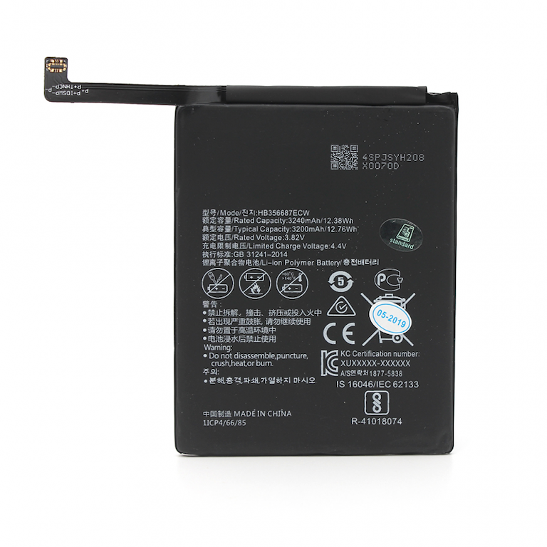 Huawei P30 Lite/Mate 10 Lite/Honor 7X - Baterija standard HB356687ECW