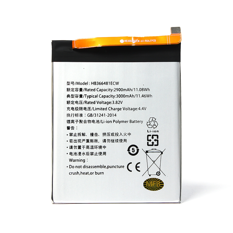 Huawei P Smart/P9/P9 Lite/Honor 8/P10 Lite/P8 Lite P9 Lite Honor Honor Honor Lite - Baterija Teracell HB366481ECW