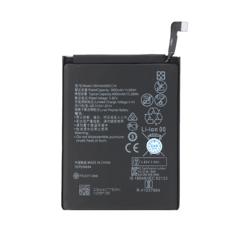 Huawei Honor 9x 9x PRO P smart Z Nova 5i Y9 Prime P Smart PRO Y9S - Baterija Teracell Plus HB446486ECW