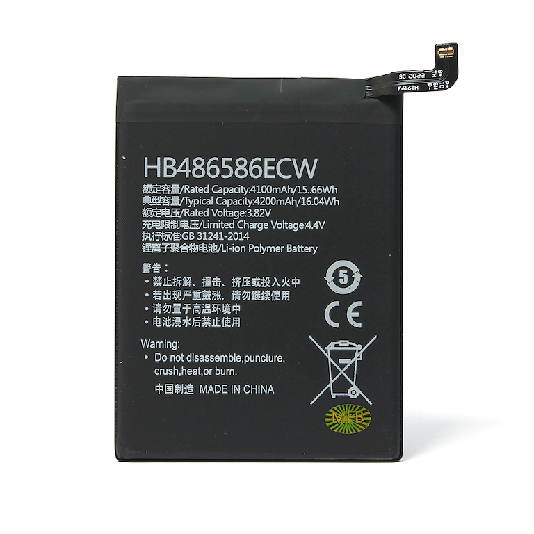 Huawei P40 Lite/Mate 30/Mate 30 Pro - Baterija Teracell HB486586ECW
