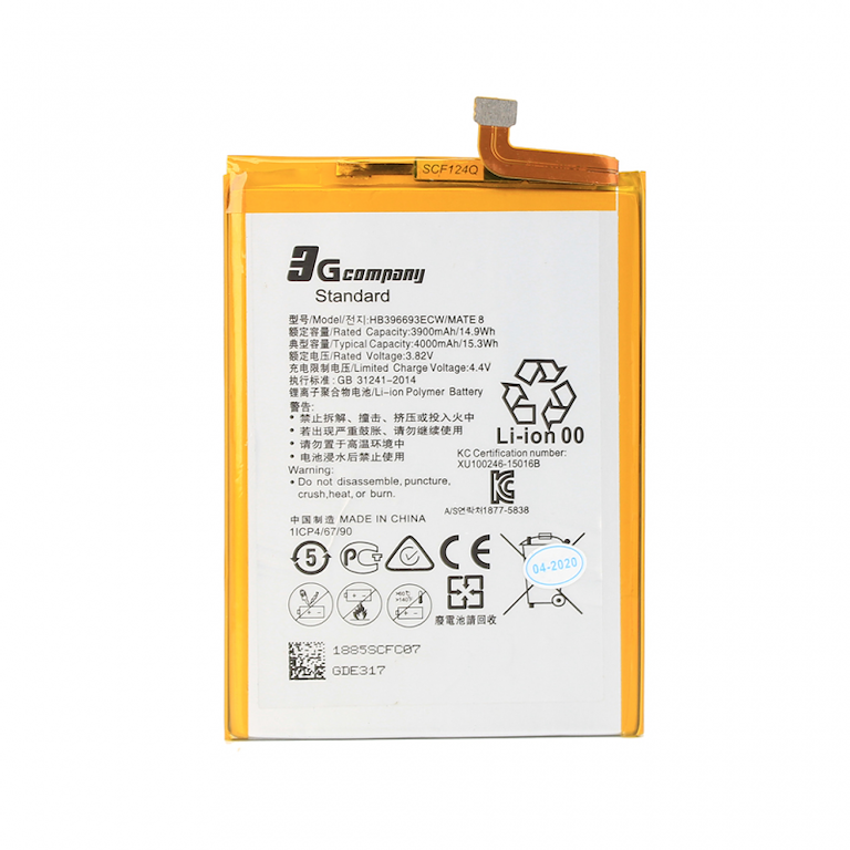 Huawei Mate 8 - Baterija standard HB396693ECW