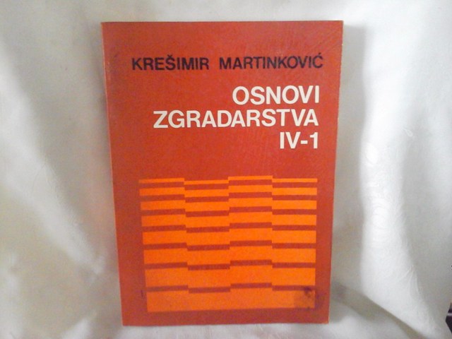 Osnovi zgradarstva IV 1 Krešimir Martinković voda