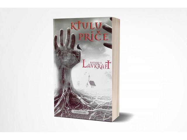 Ktulu price- Hauard.F.Lavkraft