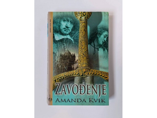 ZAVOĐENJE - Amanda Kvik