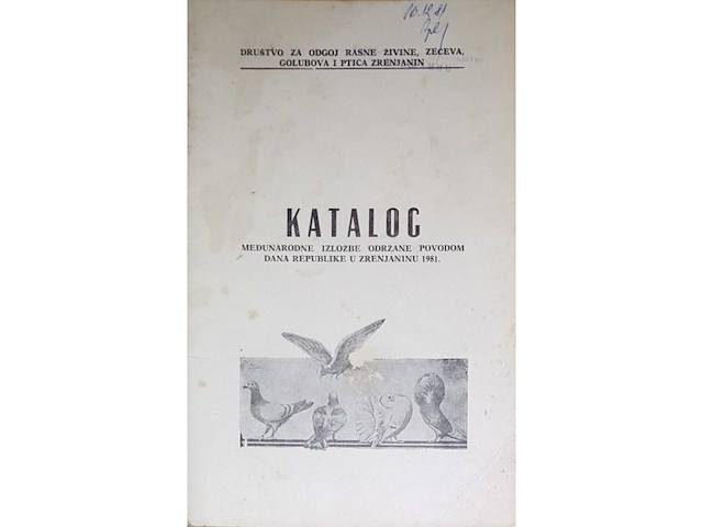 Katalog Međunarodne Izložbe Golubova