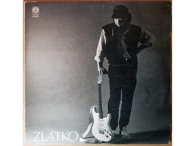 LP ZLATKO MANOJLOVIĆ - With You (1986) NM/VG+