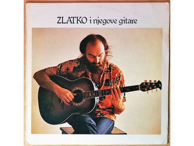 LP ZLATKO MANOJLOVIĆ -Zlatko i njegove gitare PERFEKTNA