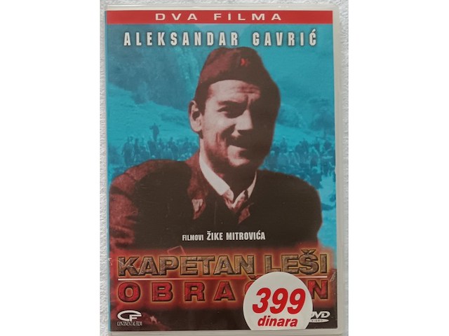 KAPETAN  LESI  /  OBRACUN  2 Filma na DVD-u