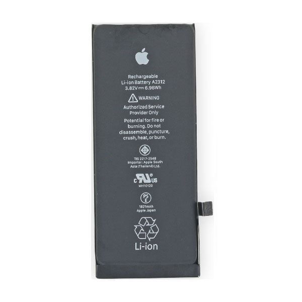 iPhone SE - Baterija standard 2020