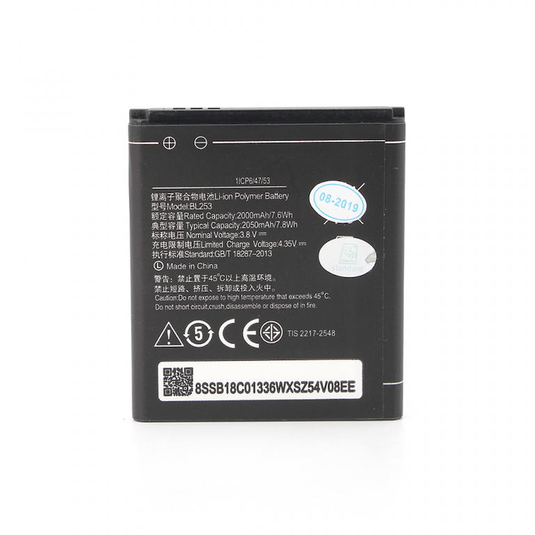 Lenovo A1000/A2010 - Baterija standard BL253