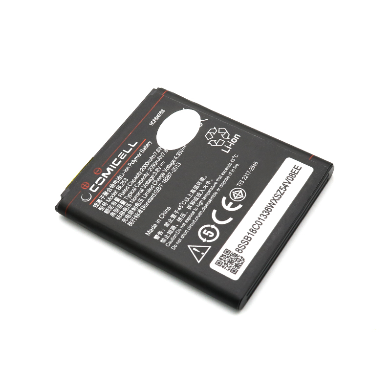Lenovo A2010 - Baterija (BL-253) Comicell (MS)