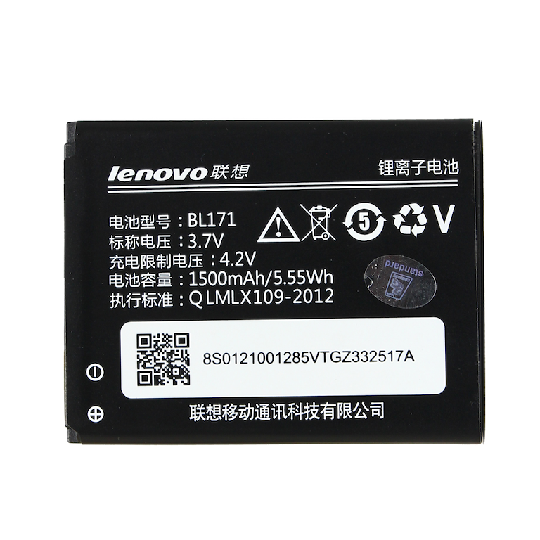 Lenovo A319/A390 - Baterija standard BL171