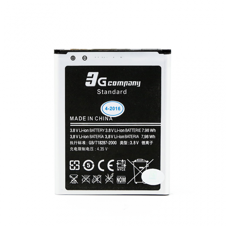 Samsung I9060/Grand Neo - Baterija standard EB535163LU