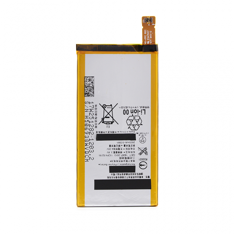 Sony Xperia Z3 Compact/Z3 mini/D508X - Baterija Teracell Plus