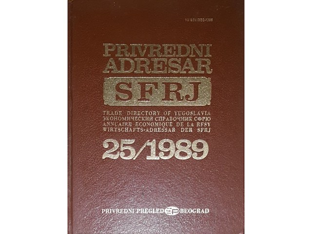 Privredni Adresar SFRJ 1989