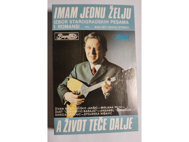 Razni izvođači - Imam jednu želju