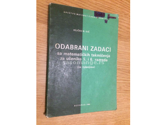 Odabrani zadaci sa matematickih takmicenja