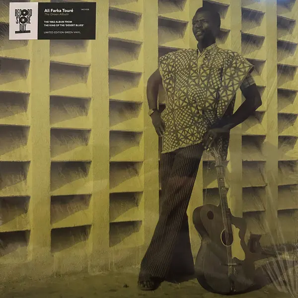 TOURE, ALI FARKA - GREEN -RSD-